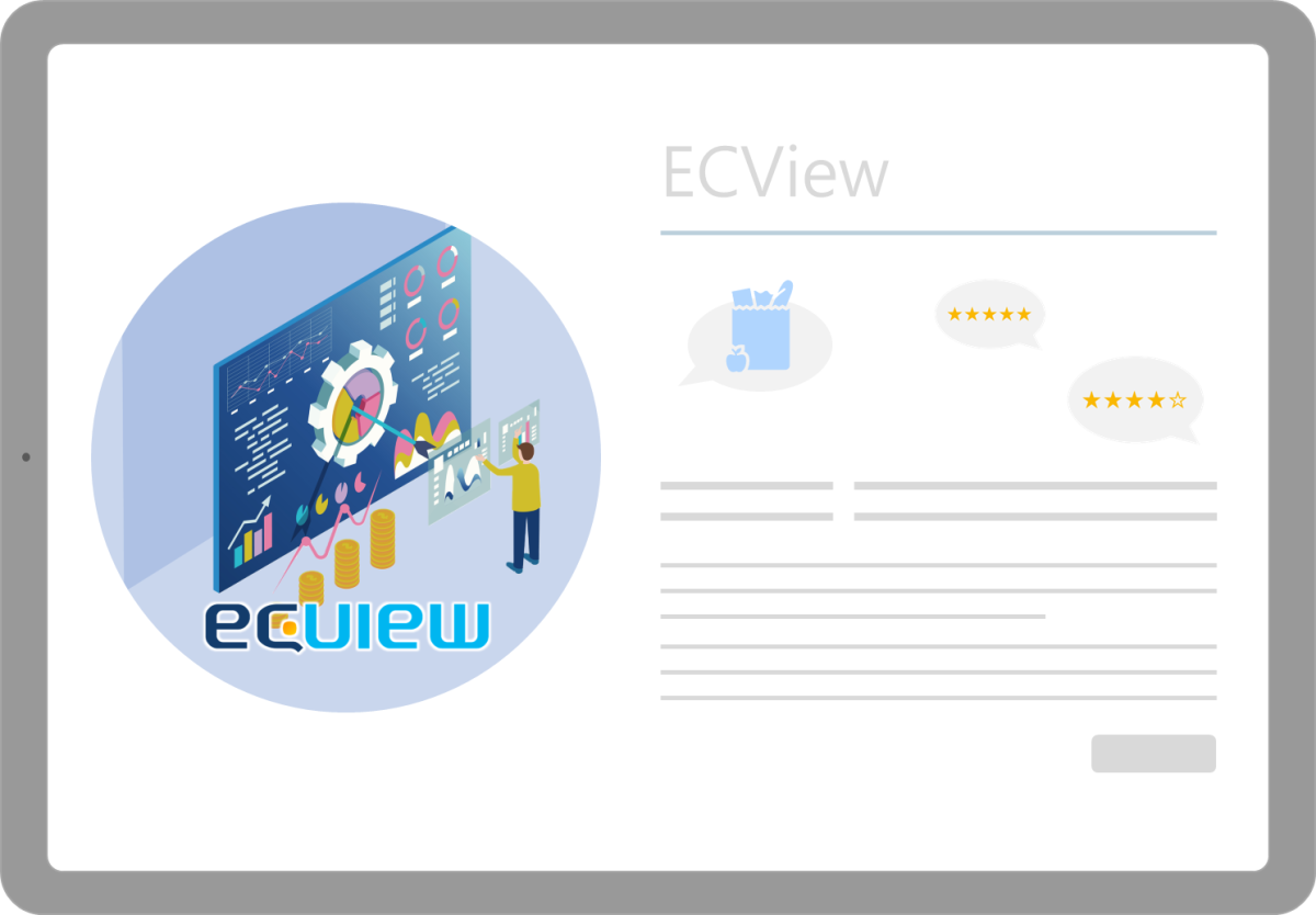 eLAND | 意藍資訊